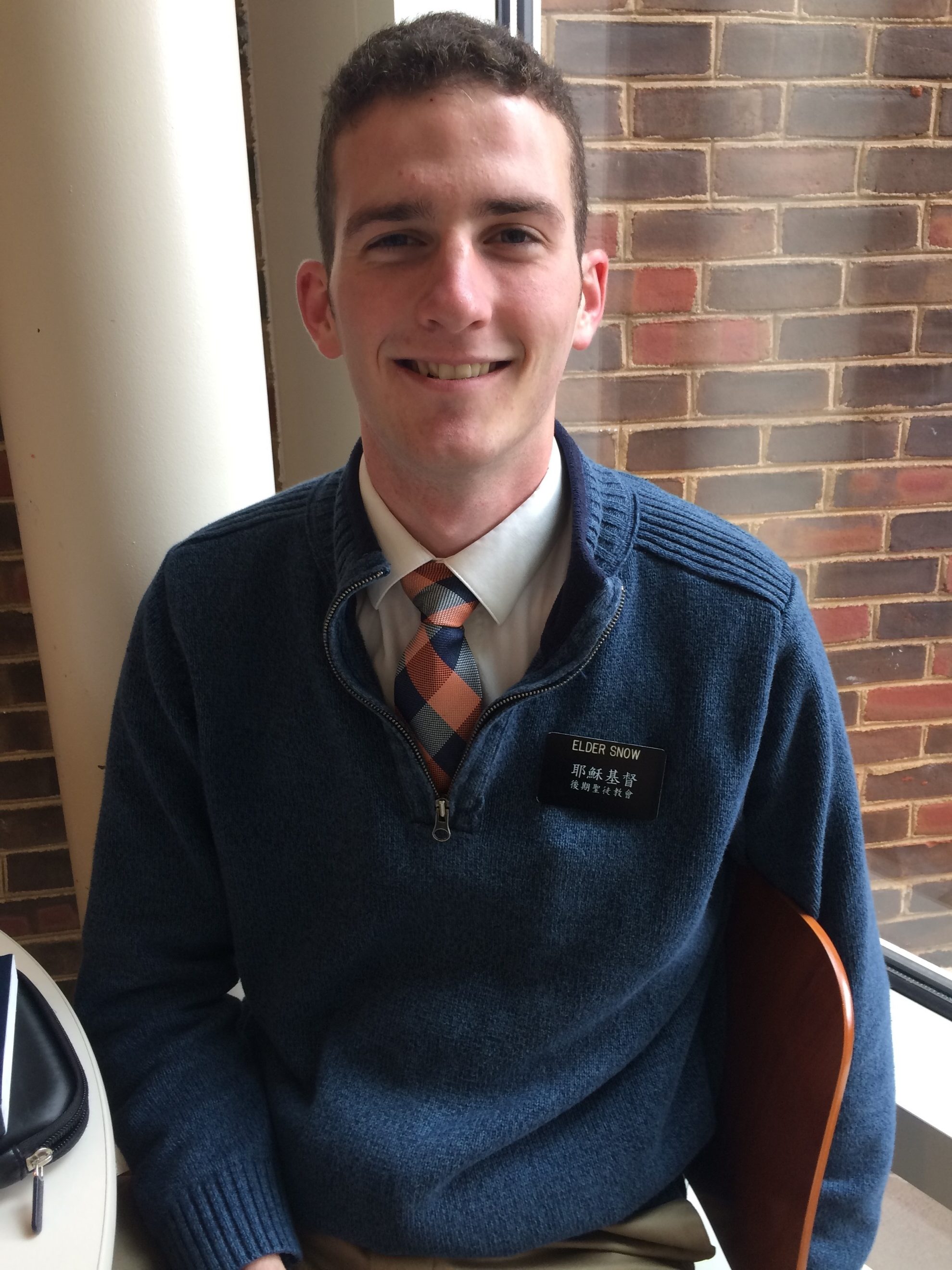 Meet the Mormons: Missionaries on Grounds Open Up About UVa Experience ...